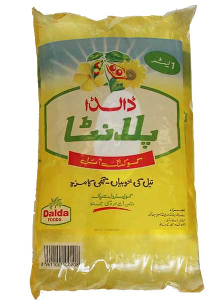 Dalda Planta (1ltr) - Cooking Oil | Gomart.pk