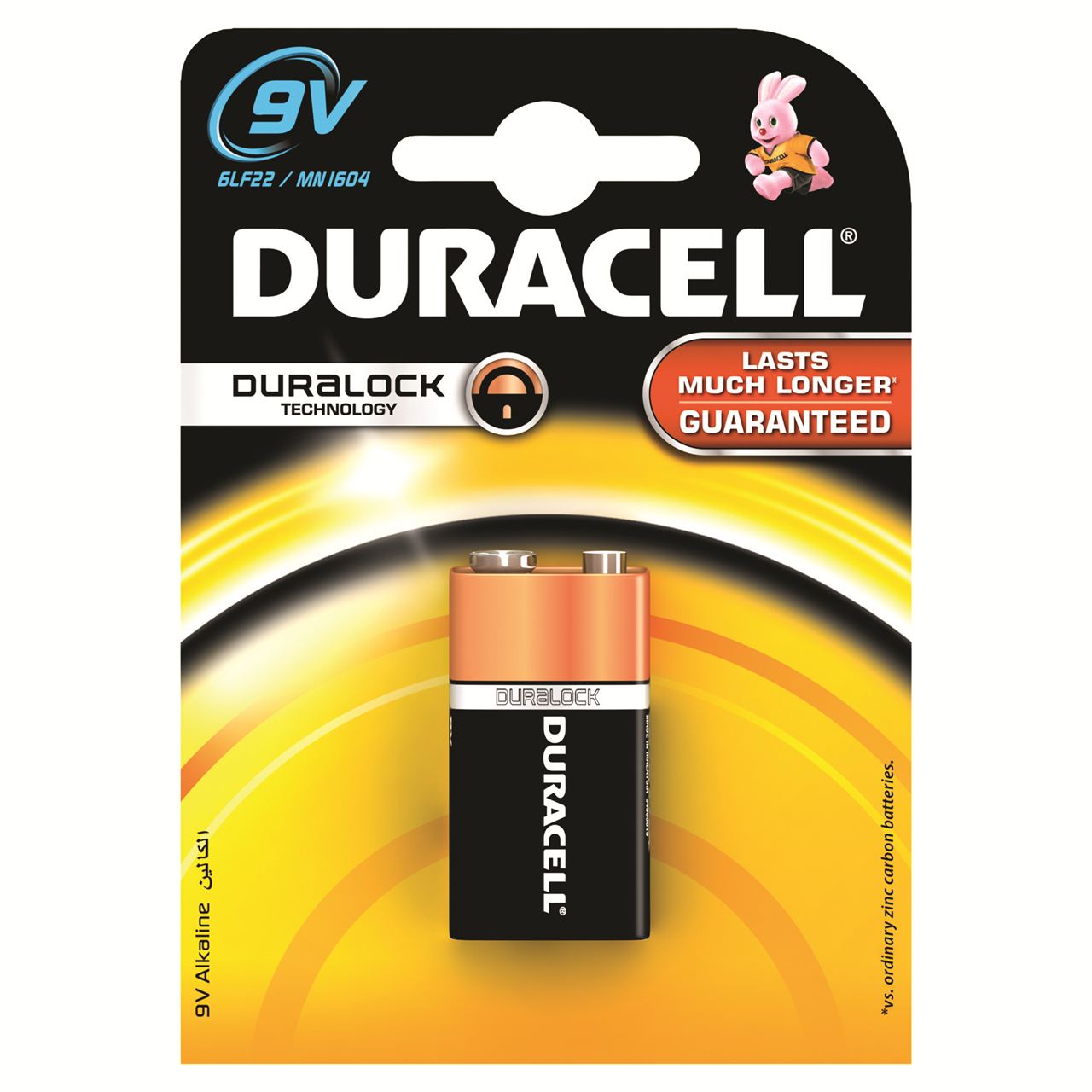 Duracell 9V Size - Battery Cells | Gomart.pk
