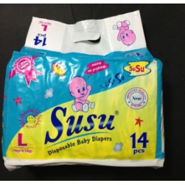 Susu Diapers Value Pack Large (14Pcs) - Baby Diapers | Gomart.pk