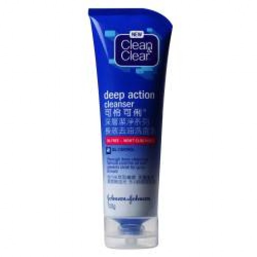 Clean & Clear Deep Action Cleanser 100ml - Skin Care | Gomart.pk