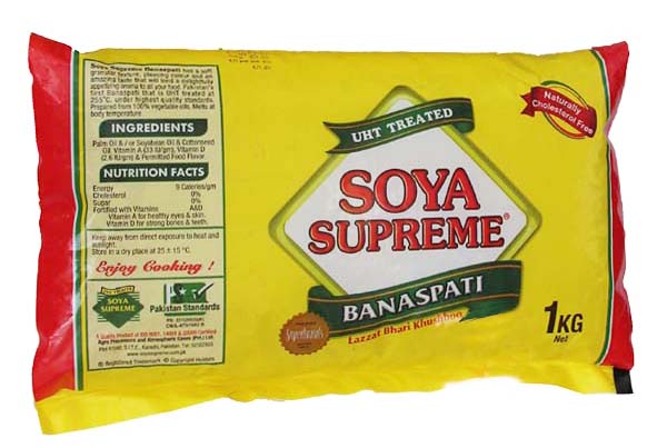 Soya Supreme Banaspati Ghee (1Kg) - Banaspati Ghee | Gomart.pk