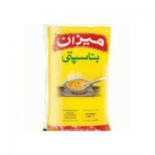 Mezan Banaspati Ghee (1Kg) - Banaspati Ghee | Gomart.pk